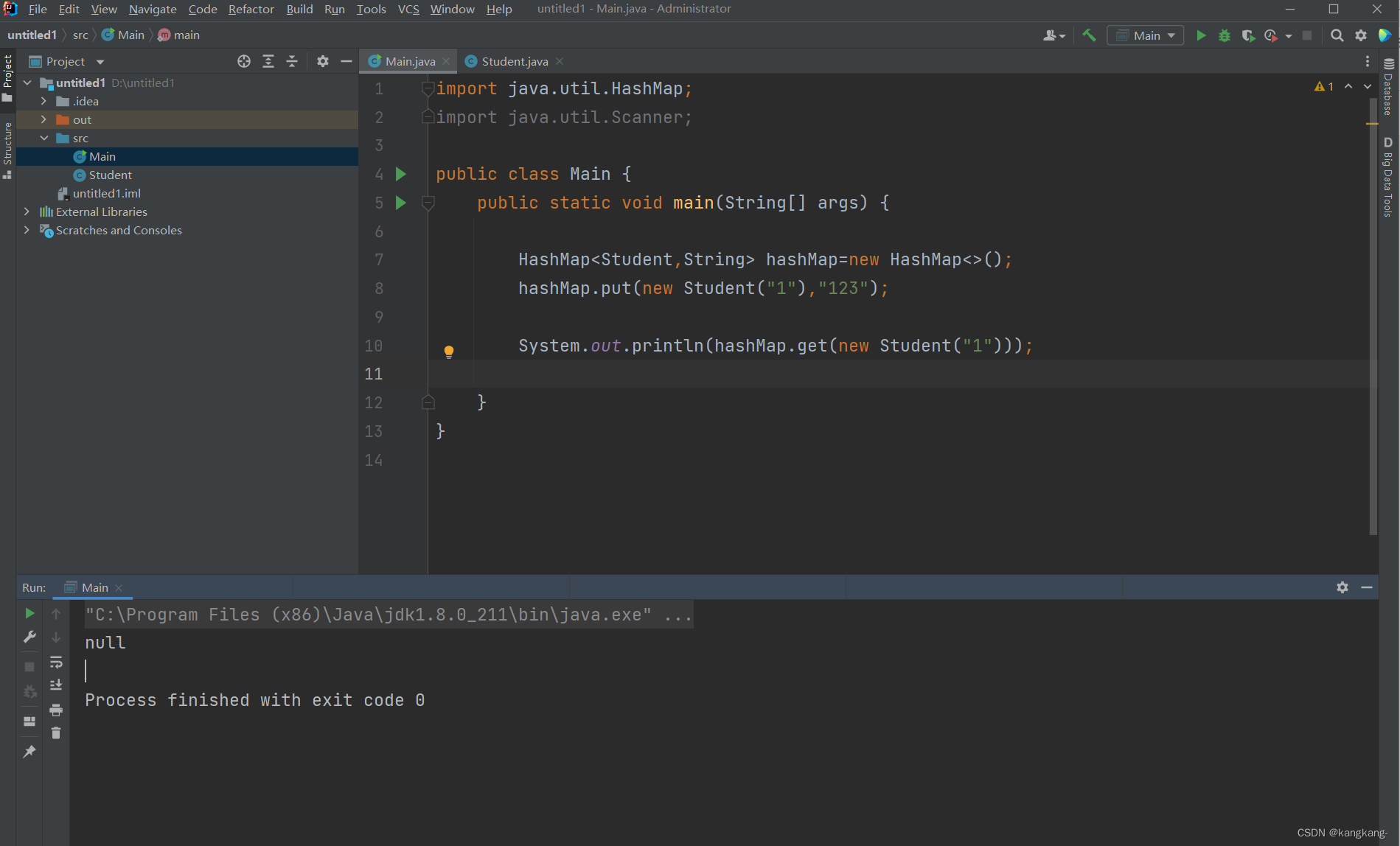 hascode()与equals()之间的关系-CSDN博客