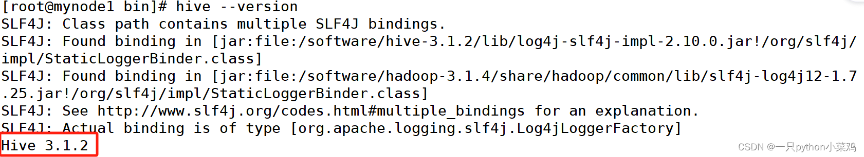 hive初始化提示Loading class `com.mysql.jdbc.Driver‘...和java.sql.SQLNonTransientConnectionException ...