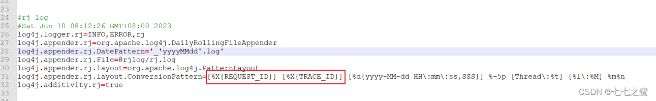 泛微E9自定义日志改造输出_泛微日志-CSDN博客