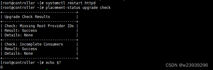 openstack-train按组件部署（centos7.6）_centos-release-openstack-train-CSDN博客