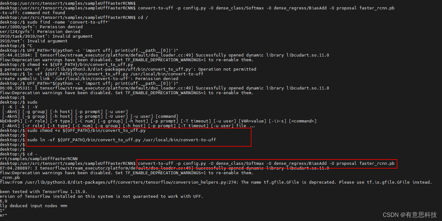 【AI】AI入门之Nvidia Jetson平台（五）- Xavier NX TensorFlow框架模型：sampleUffFasterRCNN 项目演示-CSDN博客