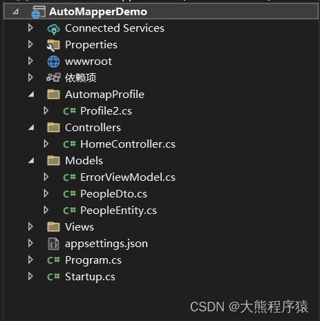 netcore使用automap_netcore aoutmap-CSDN博客
