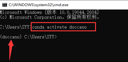 启动doccano（文本数据标注平台）_doccano启动-CSDN博客