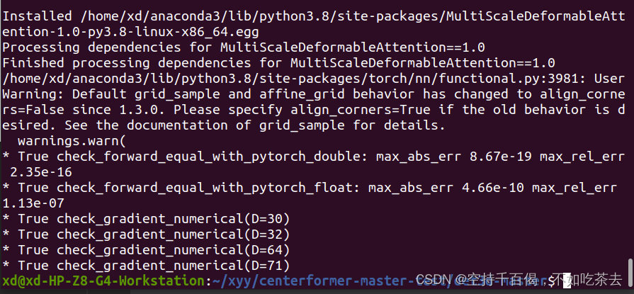 CenterFormer复现（含CenterPoint源码版+Det3D）-CSDN博客