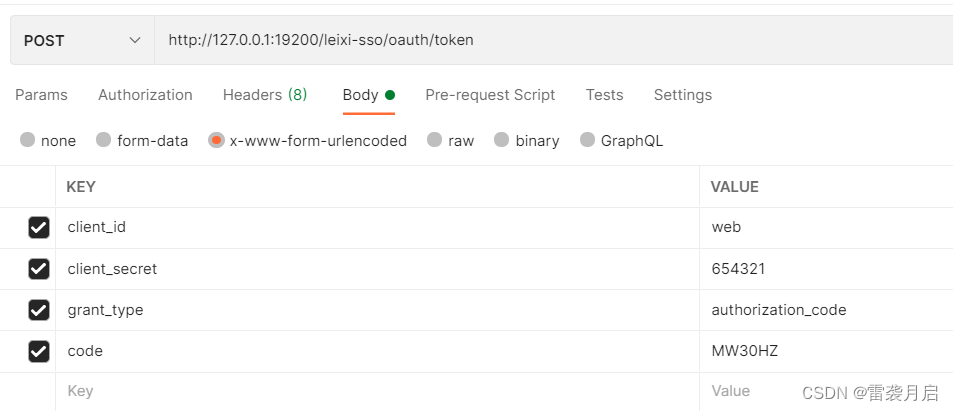 SpringBoot搭建OAuth2_springboot oauth2 server-CSDN博客