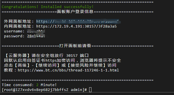 Jenkins实现自动化部署React项目_jenkins react-CSDN博客