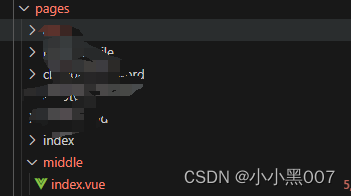 uniapp+vue3+ts--编写微信小程序对接e签宝签署时跳转刷脸效果（人脸识别）中间页代码_uniapp对接e签宝-CSDN博客