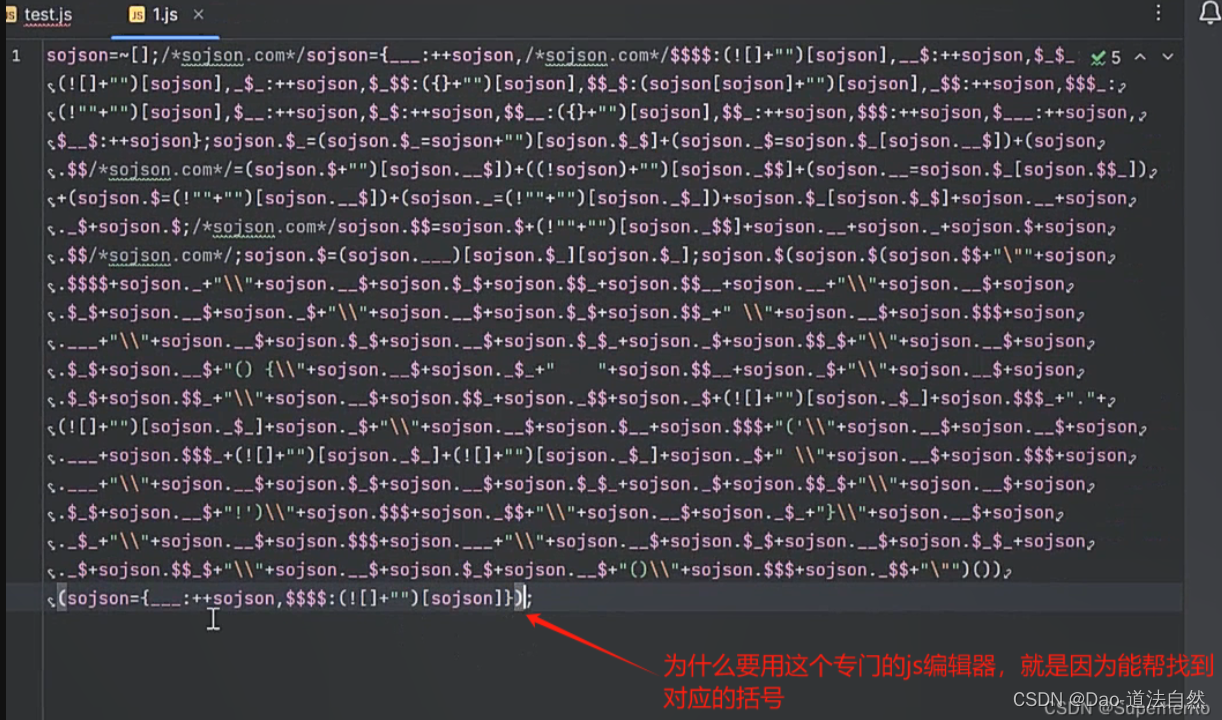 Day64：WEB攻防-JS应用&反调试分析&代码混淆&AST加密还原&本地覆盖&断点条件_混淆的js代码还原-CSDN博客