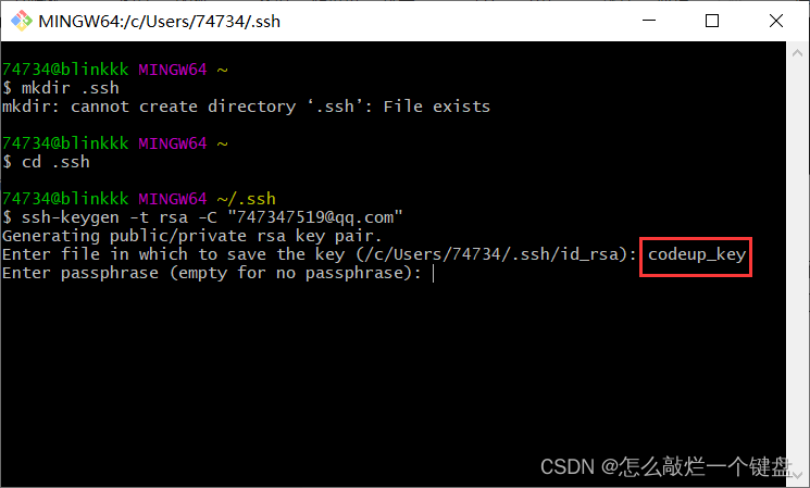 Git + Codeup + Android Studio协同开发（队友版）_codeup android studio-CSDN博客