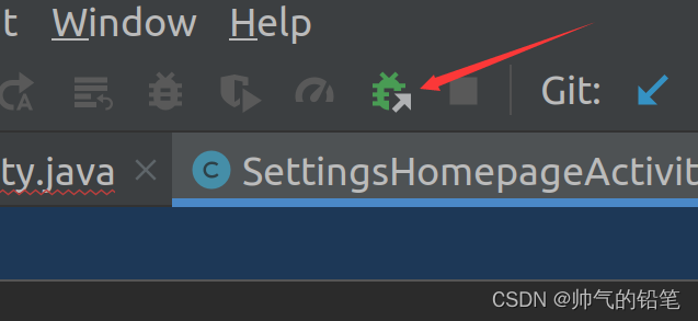 Android 系统开发工具_aidegen remote ssh-CSDN博客