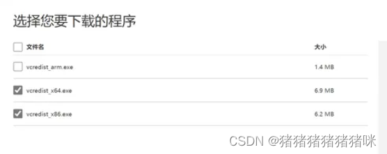 解决mysql安装过程中initializing Database一直不通过的问题下载mysql Initializing Csdn博客