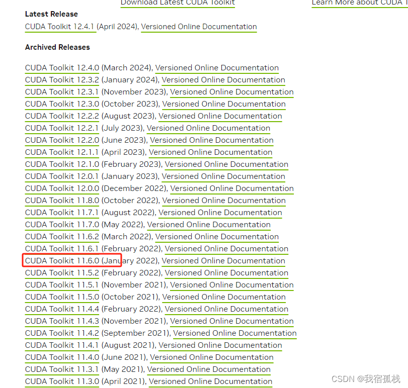 libtorch+cuda12.0cmake编译失败“Failed to find nvToolsExt”解决办法_could not find nvtx3-CSDN博客