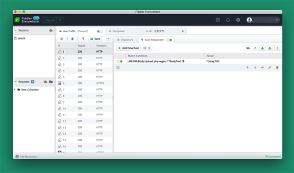解密网络,掌握数据流——Fiddler Everywhere for Mac_fiddler for mac-CSDN博客