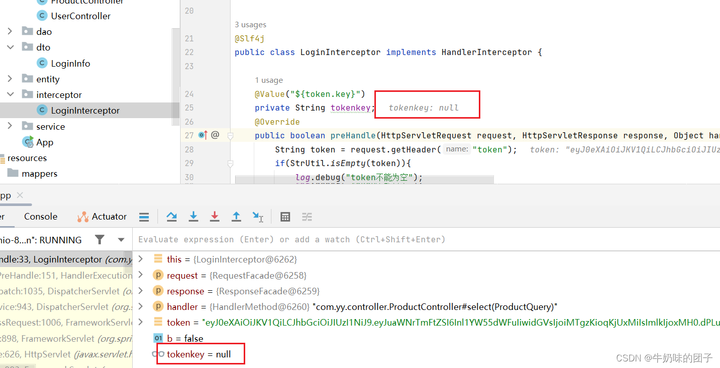 bug,属性注入时为null-CSDN博客