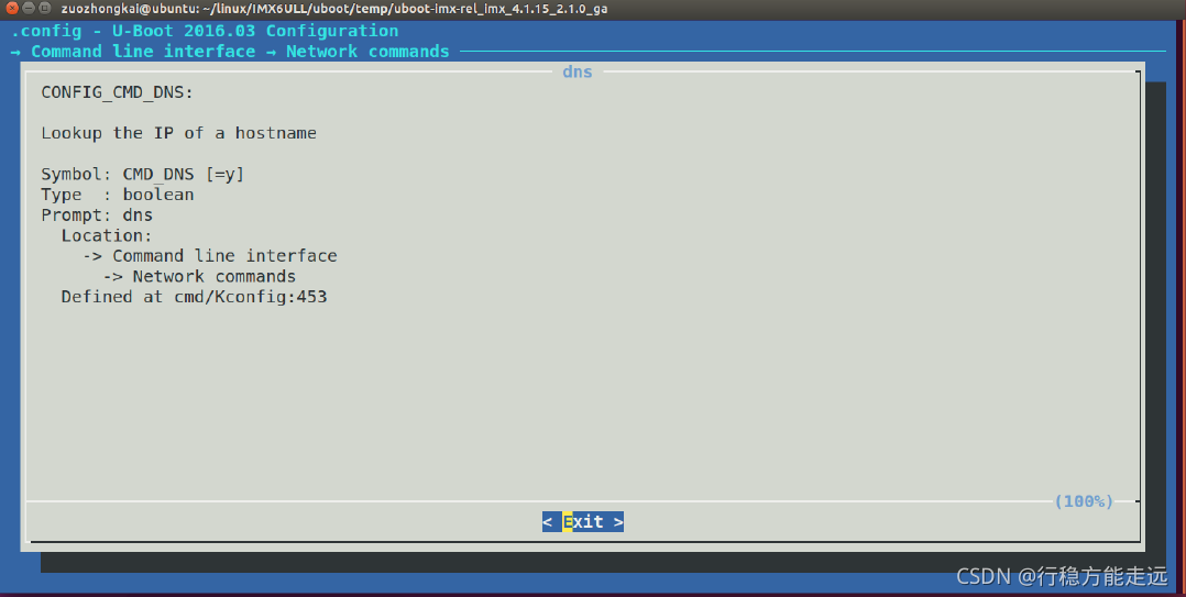U-Boot 图形化配置及其原理_uboot make menuconfig-CSDN博客