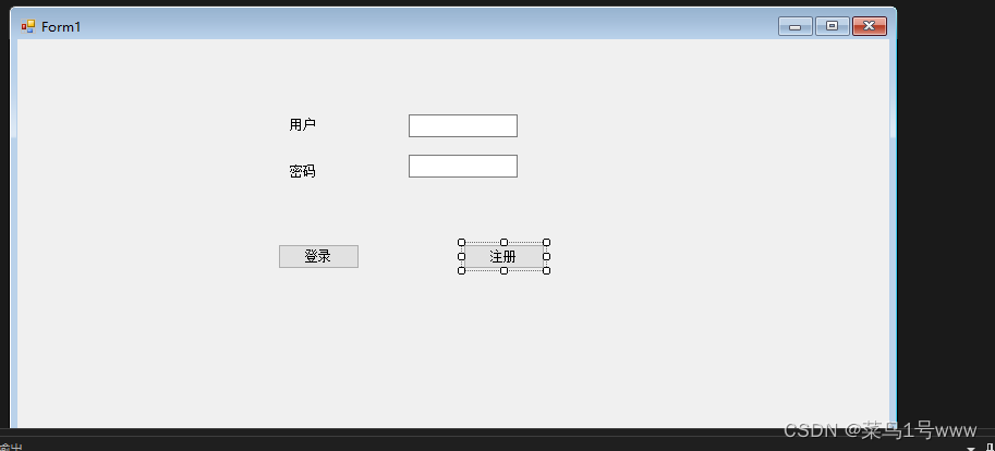 三层构架winform实例(以注册和登录为例)c使用三层架构开发winform的详细案例 Csdn博客