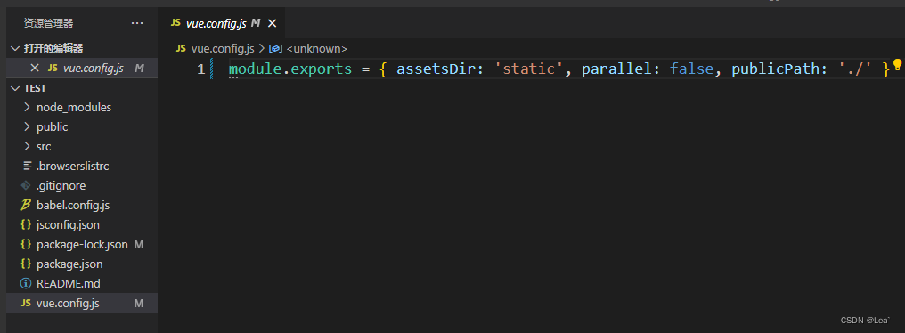 Vue打包成linux可执行程序(windows、mac可执行程序)vue Cli Plugin Electron Builder 在windows打包linux Csdn博客