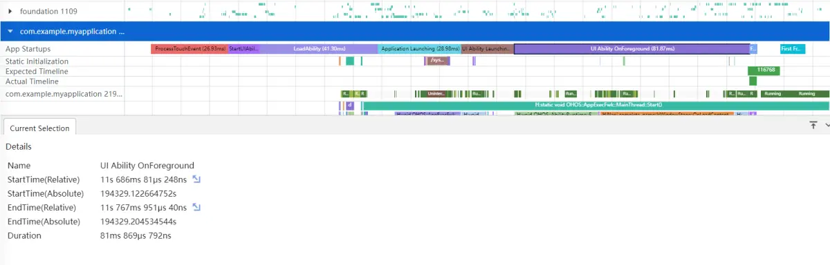 鸿蒙（HarmonyOS）性能优化实战-SmartPerf-Host分析应用性能-CSDN博客