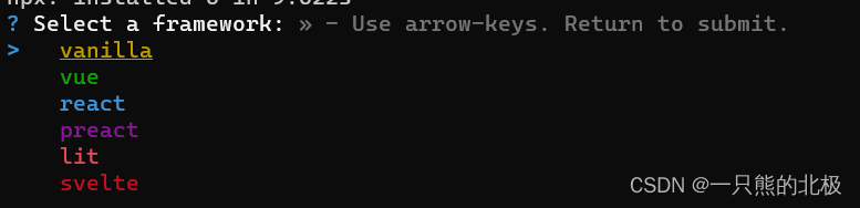 vite+vue3 script setup语法糖_npm init vite-app创建的vue3项目 可以使用语法糖-CSDN博客