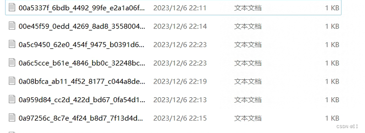 将CSV标注转换为YOLOv5格式并进行数据集划分与训练-CSDN博客