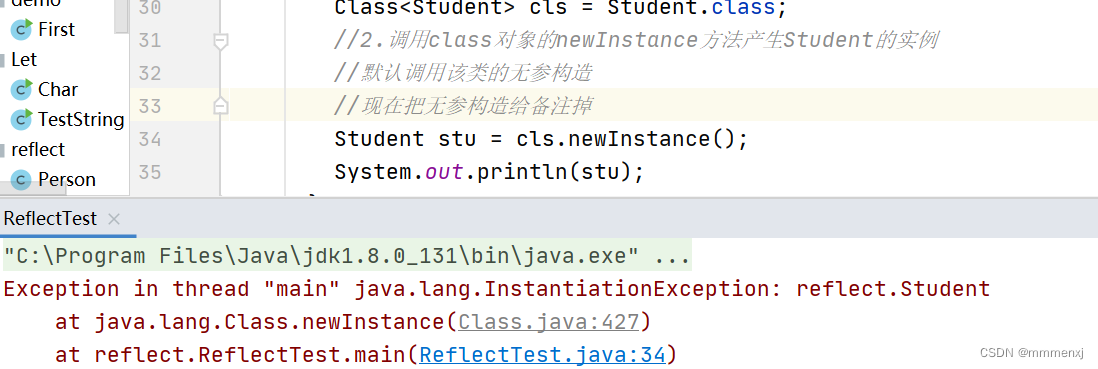 9.反射和Lambda表达式_java lamda 反射-CSDN博客