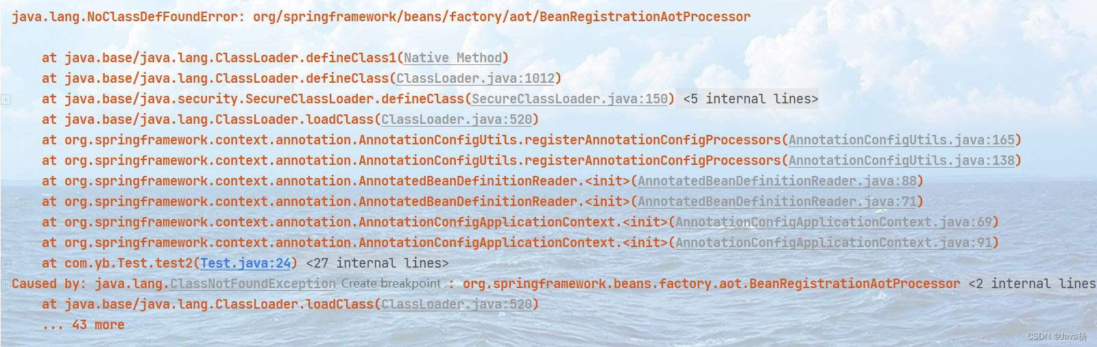 解决报错信息：java.lang.NoClassDefFoundError: org/springframework/beans/factory/aot ...