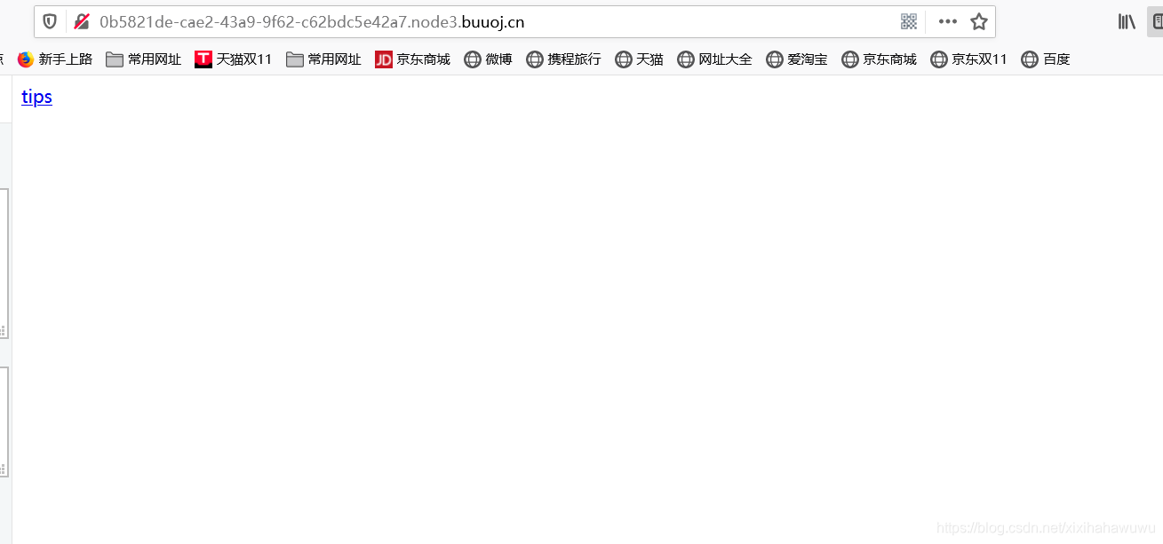 buuctf-Include_buuctf include-CSDN博客