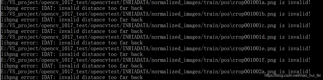 解决libpng error: IDAT: invalid distance too far back问题-CSDN博客