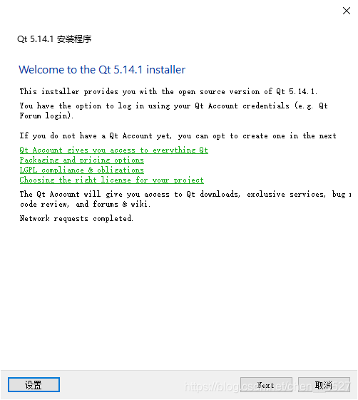 VS+QT+OCC实战1--环境配置_vs+qt+occ创建项目-CSDN博客