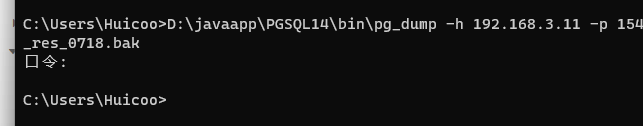 【问题总结】docker环境下备份和恢复postgresql数据库docker容器中如何还原postgre Csdn博客