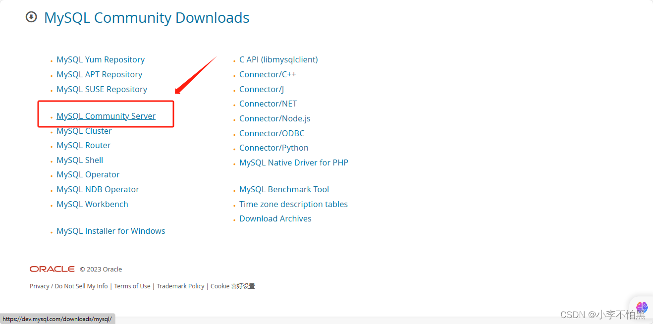 MySQL部署（源码安装）_mysql-boost-5.7.43.tar.gz 编译安装-CSDN博客