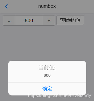 MUI-numbox(数字输入框)，最小值、最大值、步长、获取值、设置值、重定义_mui-numbox 样式-CSDN博客