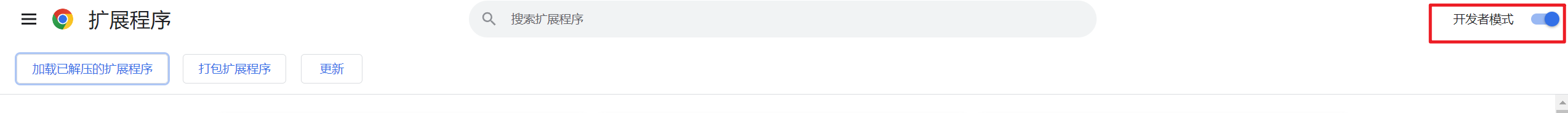 vhall微吼中的视频无法通过左右方向键来快进和快退的解决方法_视频方向键跳转不了-CSDN博客