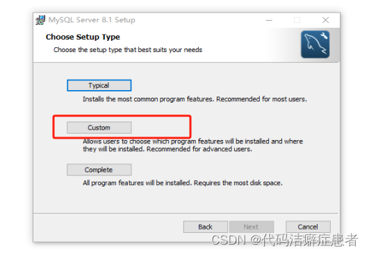Windows 下 MySQL 8.1 图形化界面安装、配置详解_windows安装mysql8.1-CSDN博客