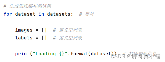 Python基于卷积神经网络分类模型cnn分类算法实现时装类别识别项目实战基于cnn的时尚单品分类系统 Csdn博客