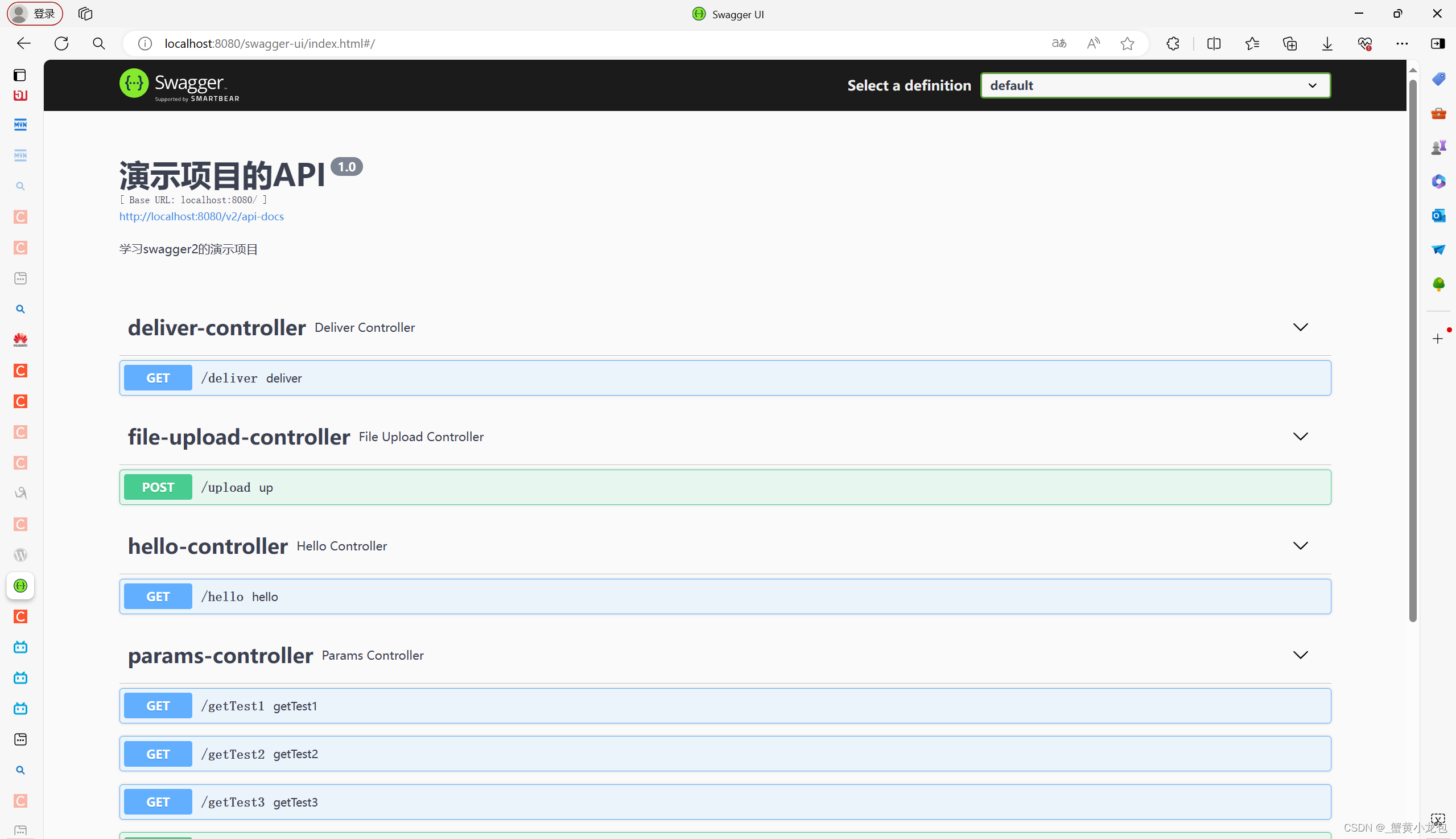 Spring Boot RESTful 构建_springboot restful 搭建-CSDN博客