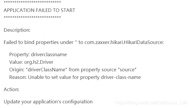 使用springcloud启动服务时报错 Reason: Unable to set value for property driver-class-name-CSDN博客