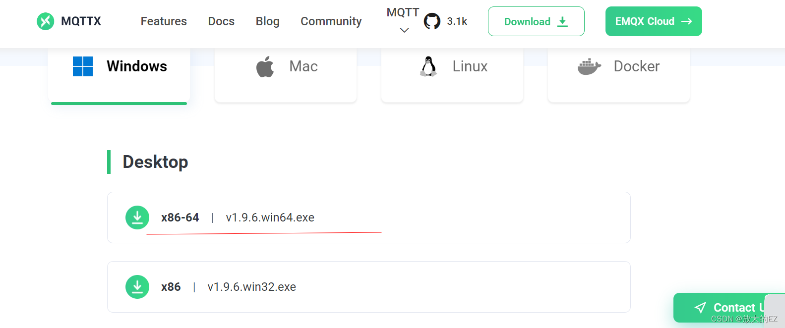 window 搭建 MQTT 服务器并使用_windows 安装mqtt安装包-CSDN博客