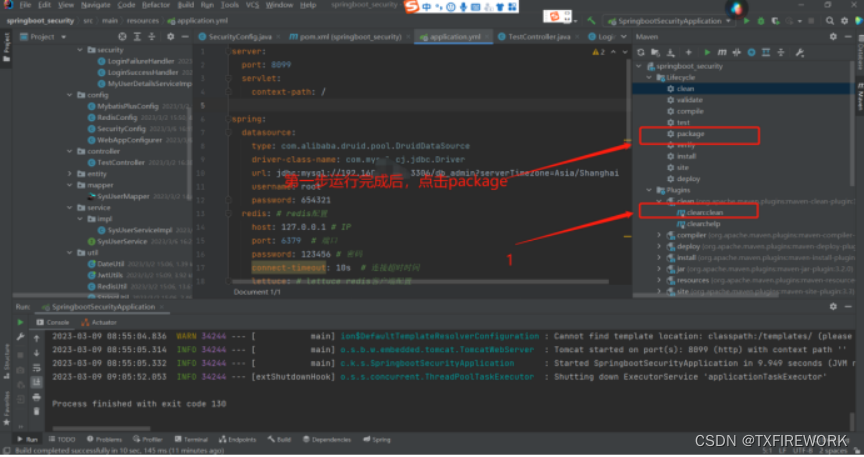 Windows环境下用Jenkins安装docker部署前后端分离项目（springboot+vue）_win10 jenkins 构建前后分离的项目-CSDN博客