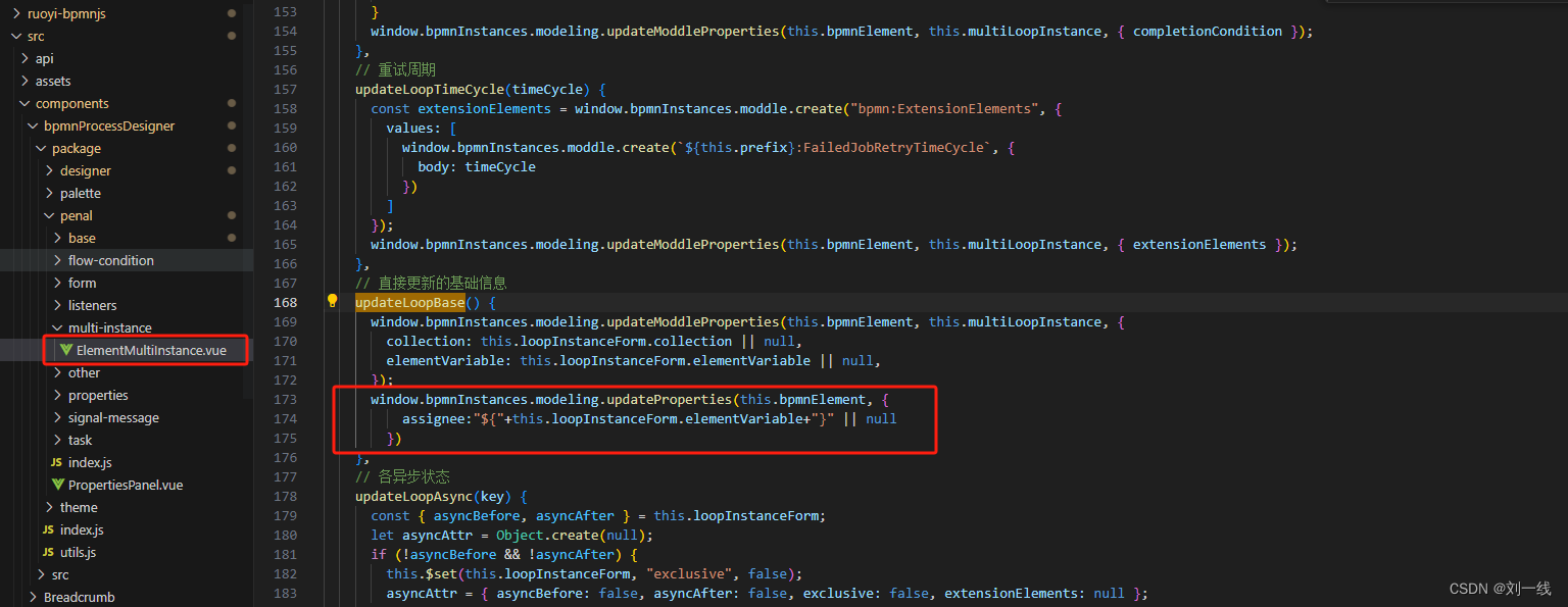springboot+Activiti7整合实践 (三) 流程定义_springboot集成activity7自定义bpnm文件-CSDN博客