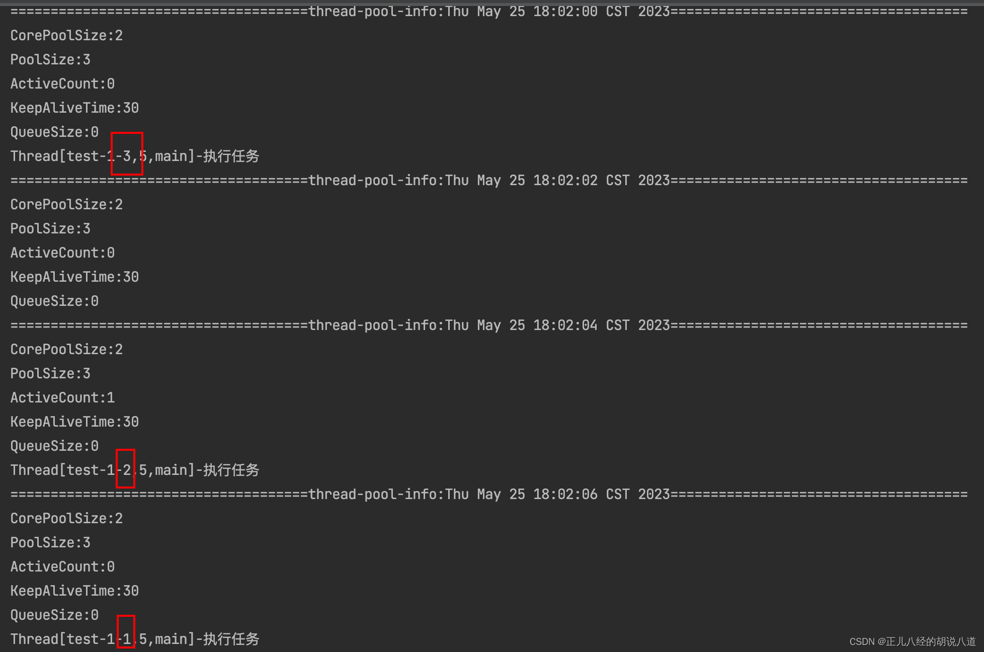 ThreadPoolExecutor线程池的非核心线程超时回收的问题_threadpooltaskexecutor 内存不回收-CSDN博客