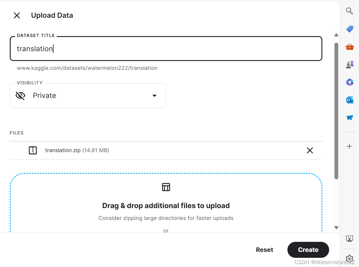 Kaggle的使用分享_kaggle datasets-CSDN博客