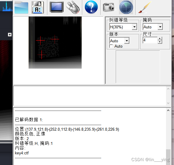 BUUCTF-Misc21_puzzlesolver工具-CSDN博客