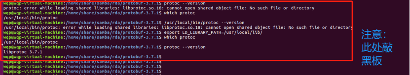 nanopb-protoc 安装指导说明_nanopb安装-CSDN博客