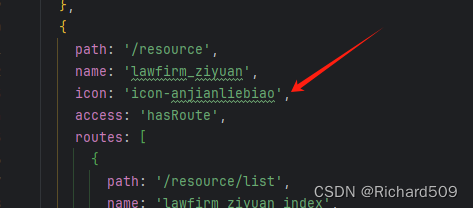 umi路由使用iconfont图标_umi iconfont-CSDN博客