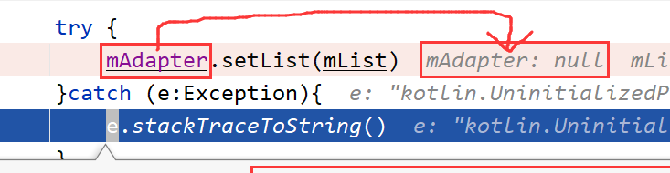 by: kotlin.UninitializedPropertyAccessException: lateinit property xxx(变量名) has not been ...