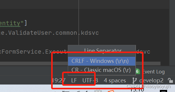 intellij编辑shell脚本需要注意LF格式_idea 设置打开shell脚本格式 为lf-CSDN博客
