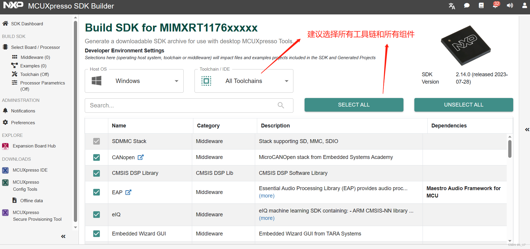 【MCUXpresso for VS Code】 -- 基于VSCode搭建nxp mcu工程-CSDN博客