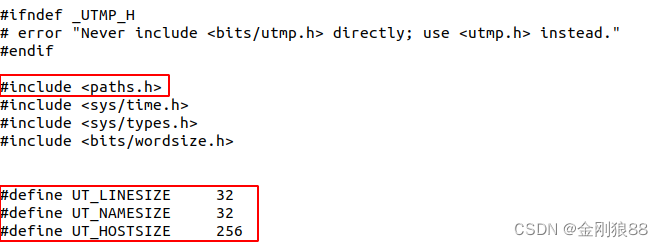utmp、utmp.h、struct utmp、UTMP_FILE-CSDN博客